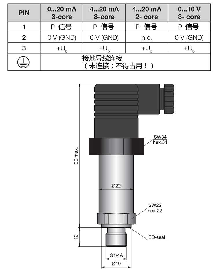 scp250蔡徐坤图片,sp蔡徐坤,sp2178_大山谷图库